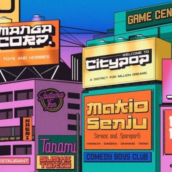 City Pop: The Soundtrack and Aesthetic of 1980s Japan ☆ G.URL